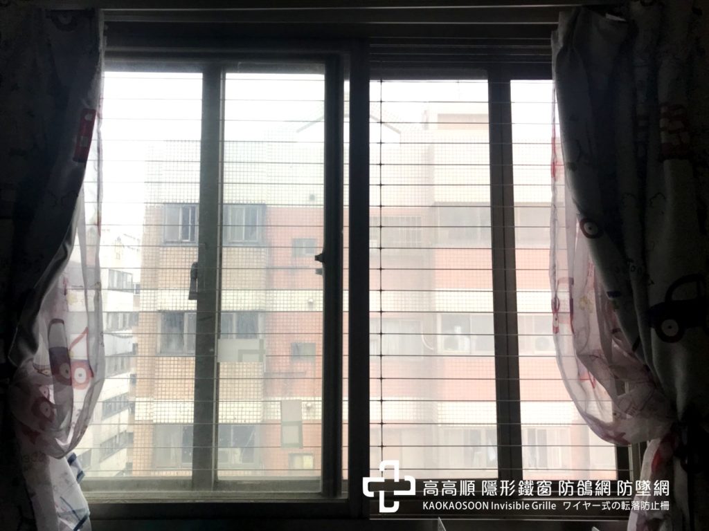 201801桃園市社區大樓防墜隱形鐵窗安裝實績分享推薦 高高順隱形鐵窗 防墜網 防鴿網 防貓網 防盜網